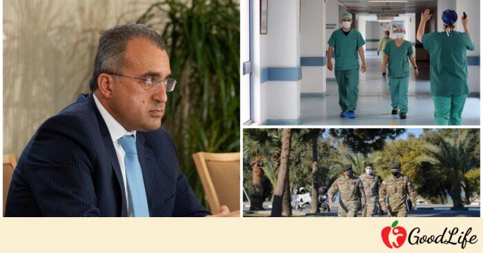 Αναγκαστική άδεια χωρίς μισθό – Ζήτησε γνωμάτευση για ανεμβολίαστους σε ...